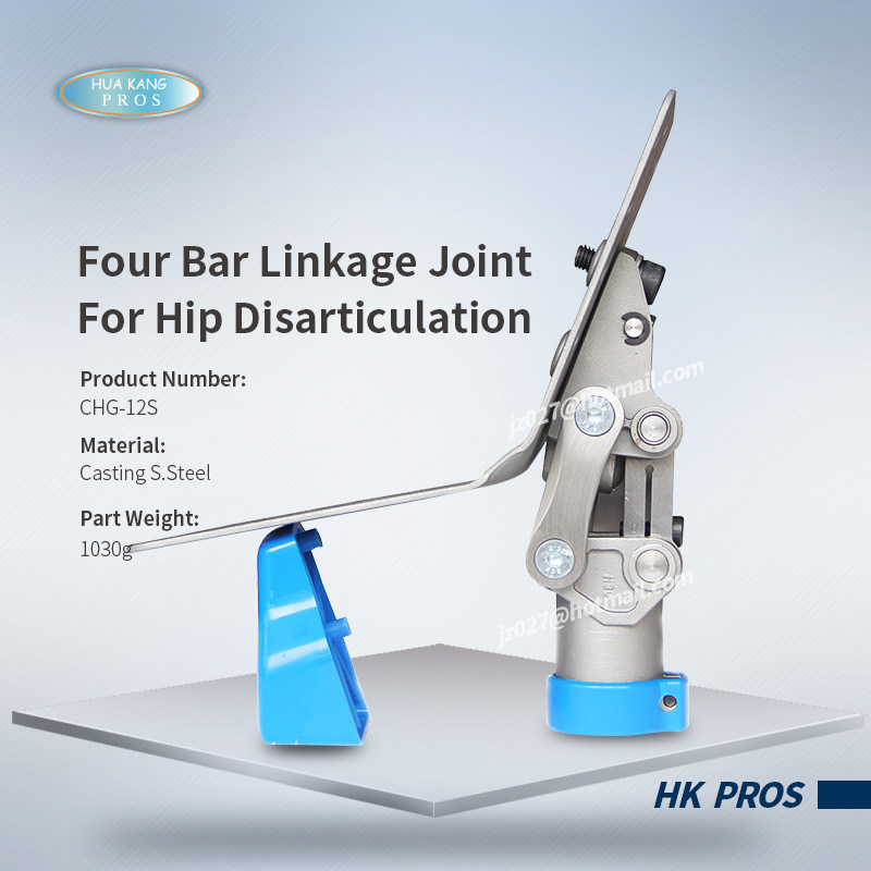Four Bar Linkage Joint For Hip Disarticulation stainless steel Modular ...