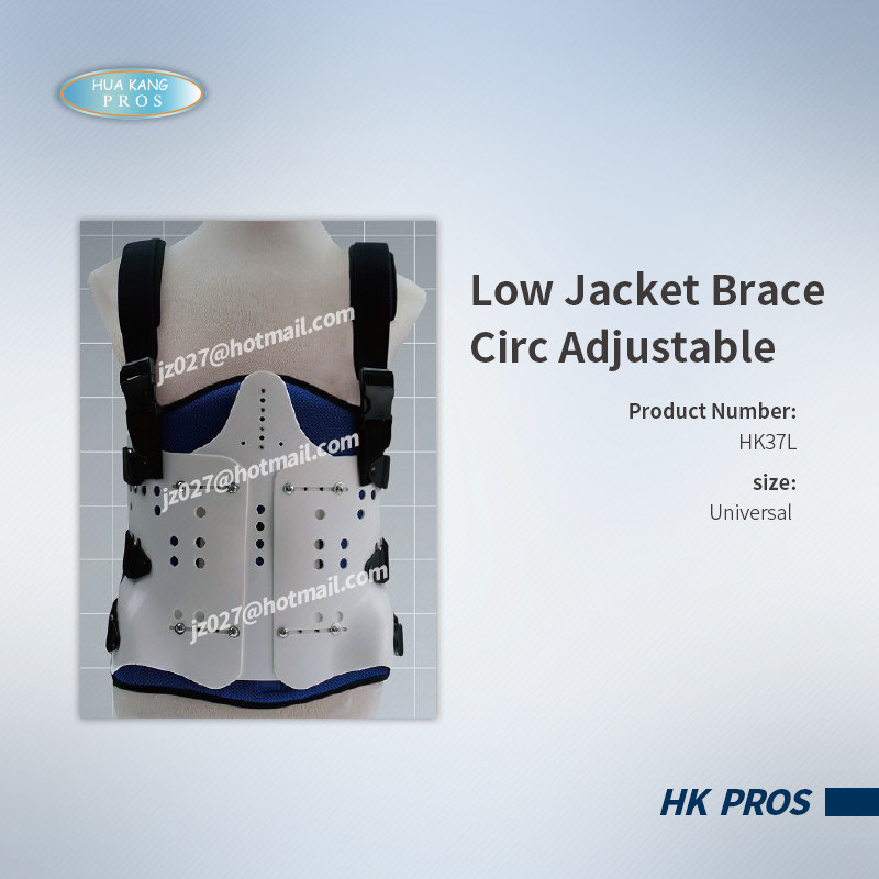 Low Jacket Brace Circ Adjustable