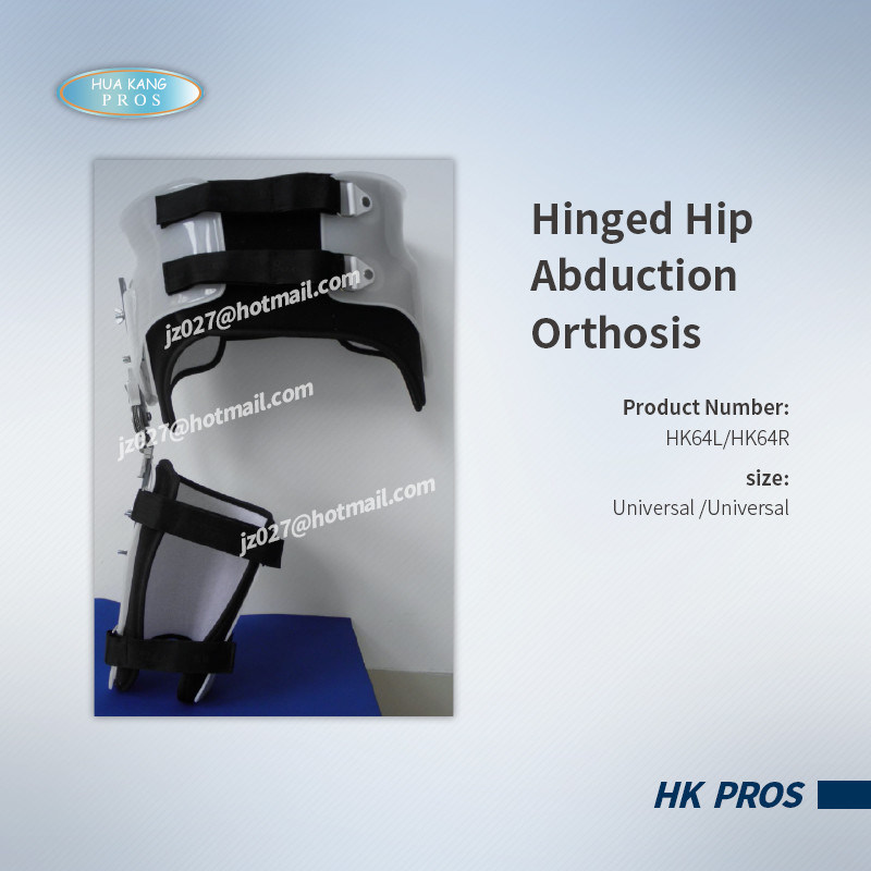 Hinged Hip Abduction Orthosis